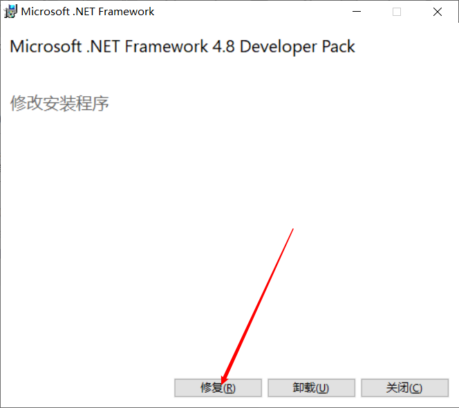 win10 1903错误应用程序无法正常启动0xc0000135解决-CSDN博客