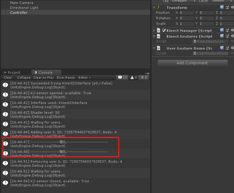 在Unity中添加Kinect自定义手势，以添加右手敬礼为例_unity kinect 创建gesture-CSDN博客