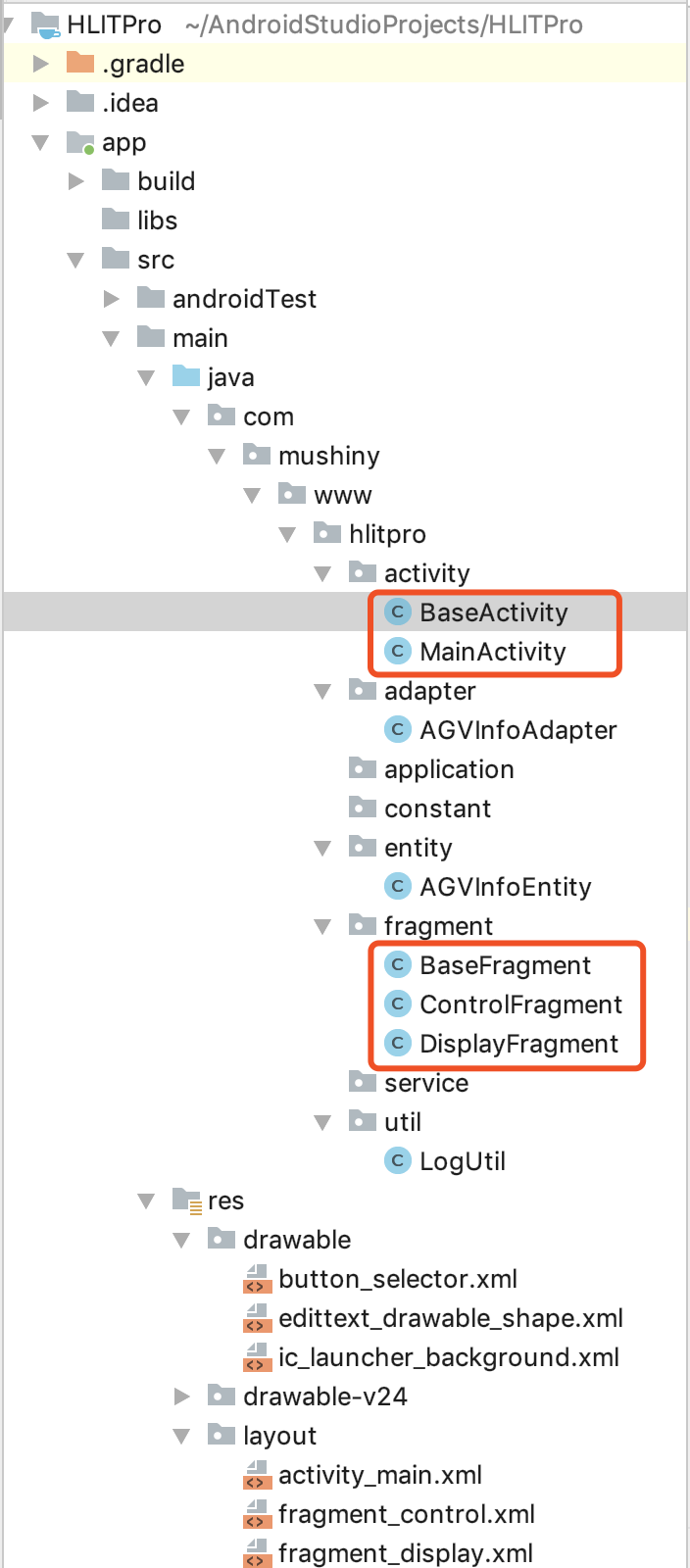 Android中使用 单Activity与多Fragment架构 搭建 tab切换页面_android 一个activity 里面放置多个 fragment 实现点击切换的tab 页面效果 ...