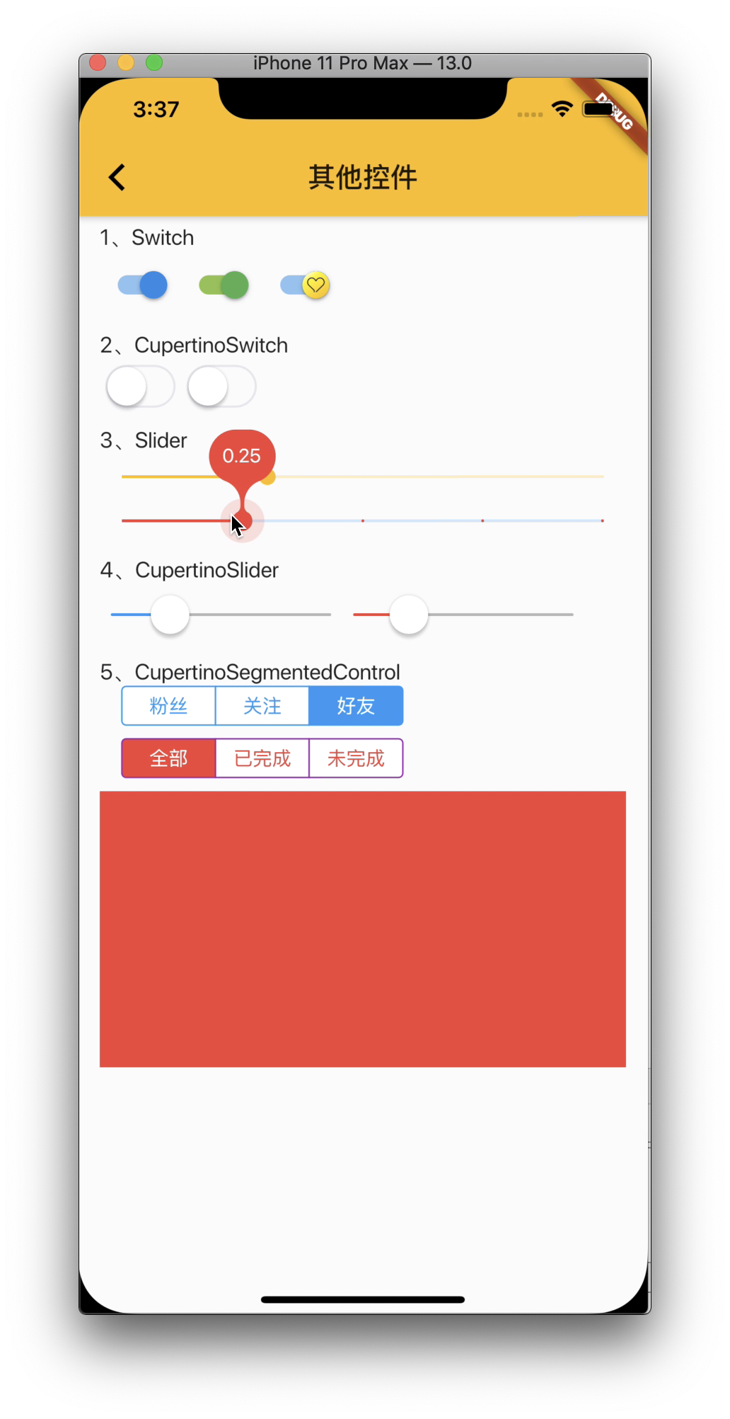 Flutter 控件之 Switch、slider、segmentedcontrolflutter Segmentcontrol样式控件 Csdn博客
