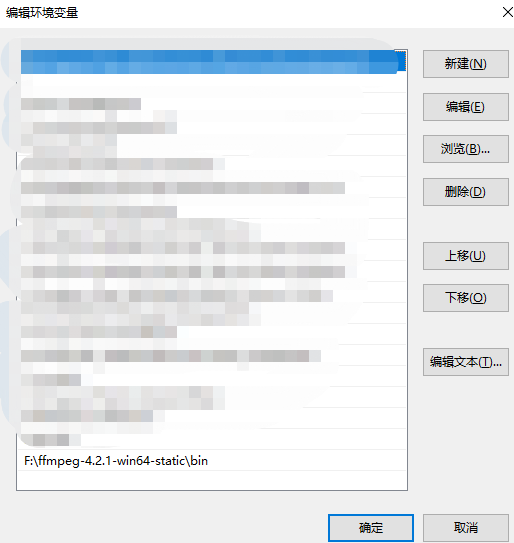 Java 利用ffmpeg工具实现视频MP4转m3u8_java 利用ffmpeg 将mp4文件转成m3u8文件-CSDN博客