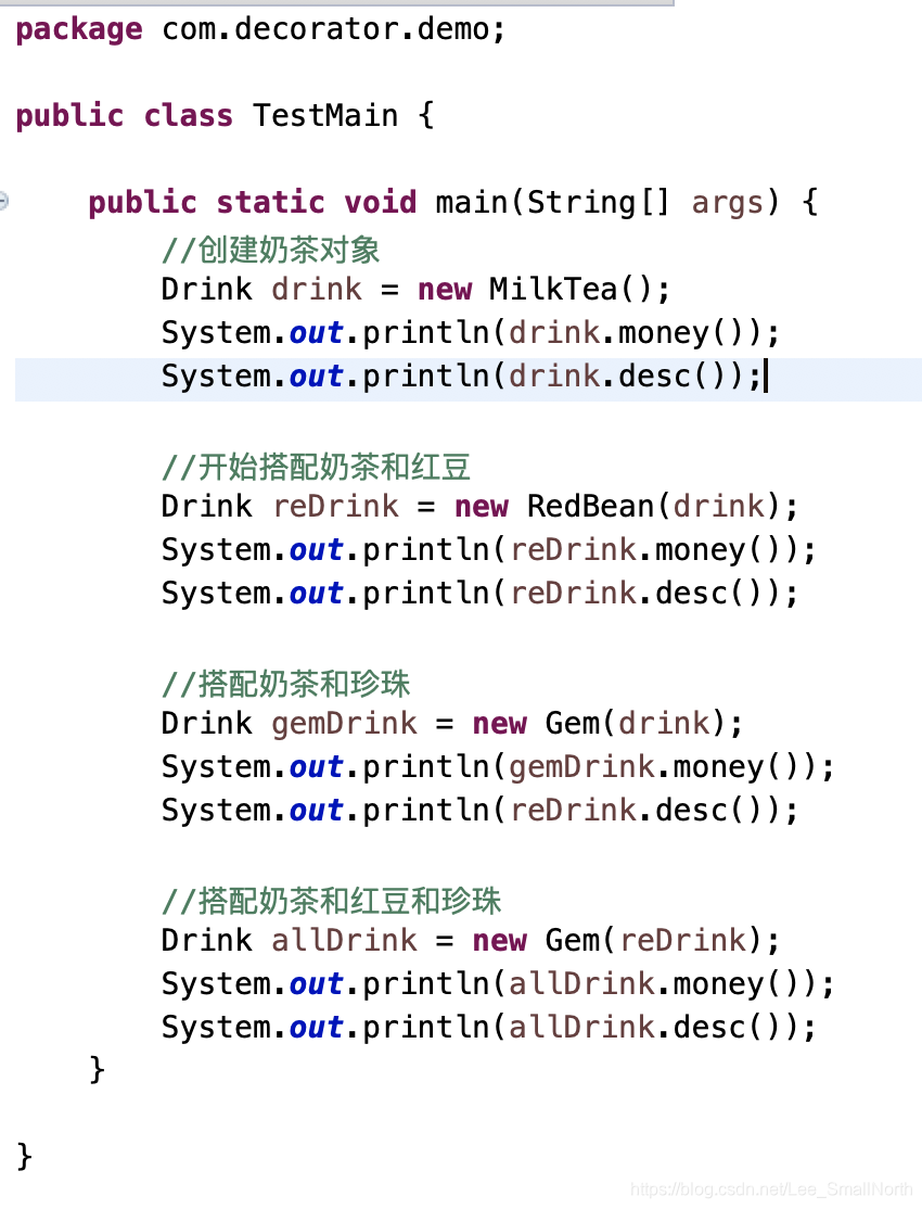 Java 23种设计模式之装饰者模式,使用场景及代码案例 Java设计模式及应用案例 Csdn博客