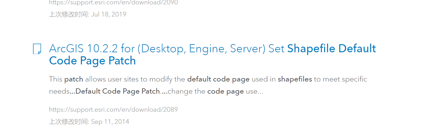 说说arcgis的*.cpg文件-CSDN博客
