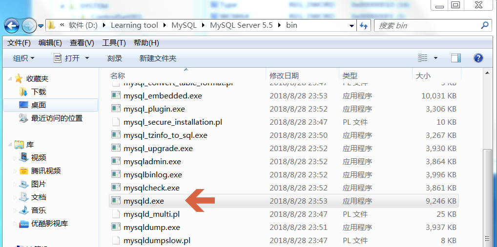 MySQL SQLyog - 64 bit启动时报错：can't connect to mysql server on 'localhost'(0)-CSDN博客