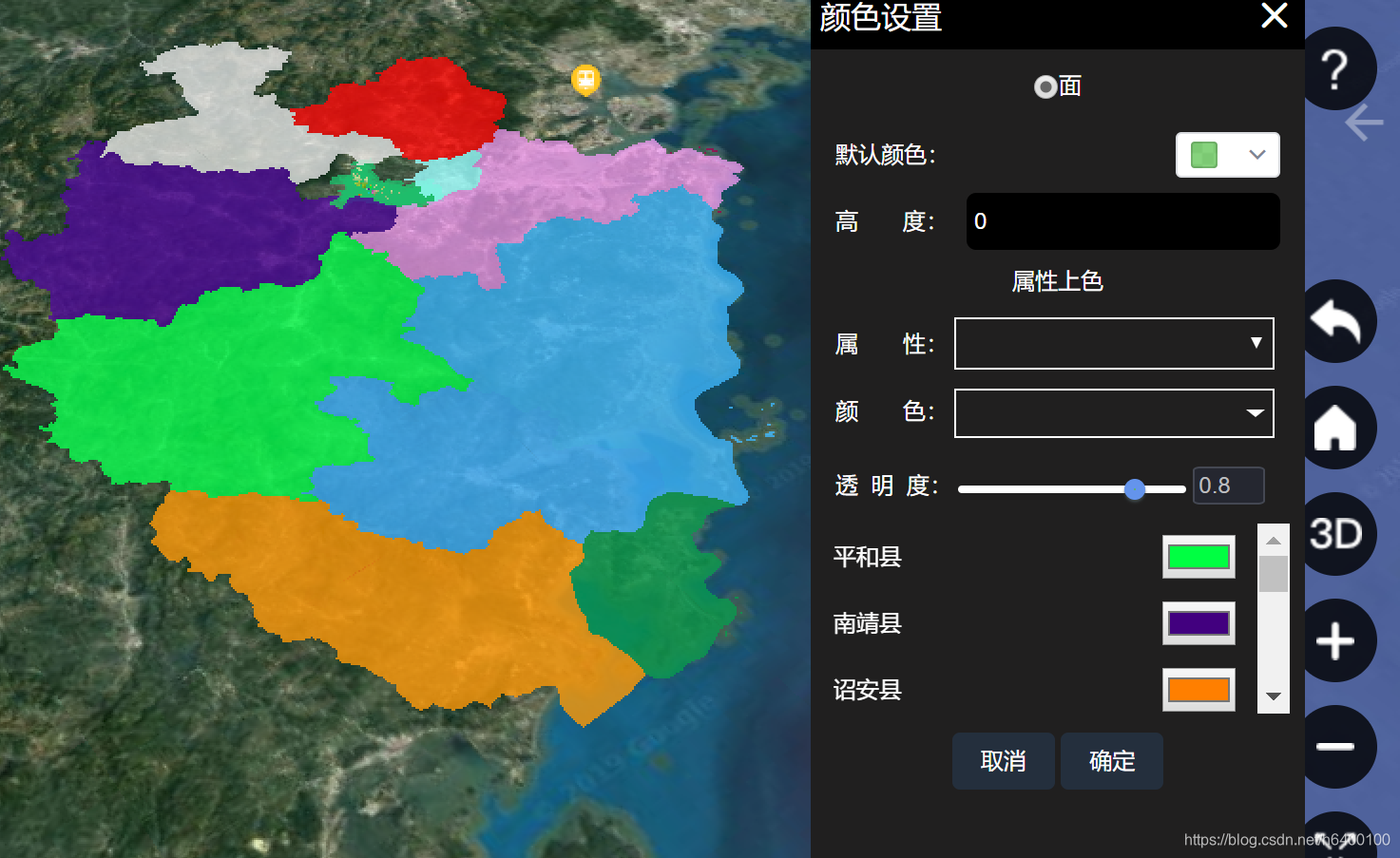 Cesium可以开发哪些功能?ceisium长沙荣沐的博客 Csdn博客