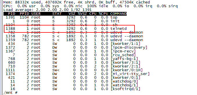 海思平台使用linux+liteos异构双系统时使用telnet出现错误：The remote system refused the connection._telnet the remote ...
