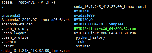 执行命令sudo vim ~/.bashrc添加环境变量后输入ls无效-CSDN博客