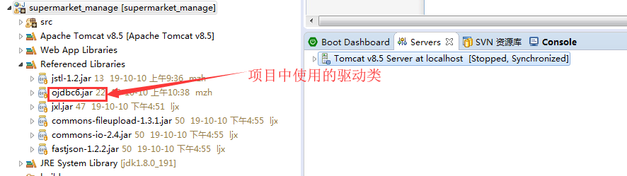 java.lang.AbstractMethodError: oracle.jdbc.driver.OracleConnection.isValid(I 解决办法_connection ...