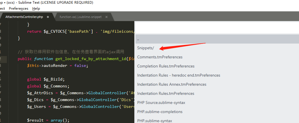 修改sublime默认的补全代码sublime 的 Css 补全改成用 回车确认 Csdn博客