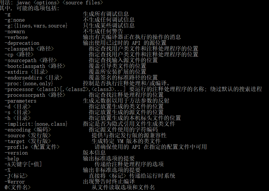 JAVA jdk 1.8.0_221环境变量配置（win10）_jdk1.8 221 32位-CSDN博客