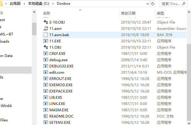 win10 安装dosbox+masm32_msam与docbox csdn-CSDN博客