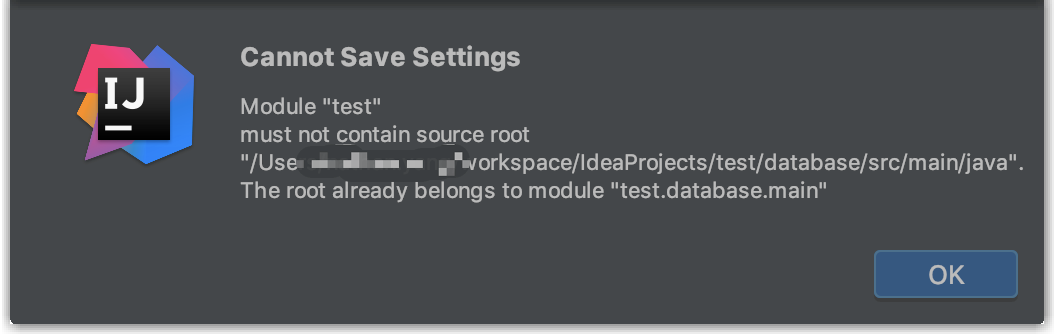 IDEA 从入门到踩坑(1)-多模块项目报错 Module must not contain source root 解决-CSDN博客