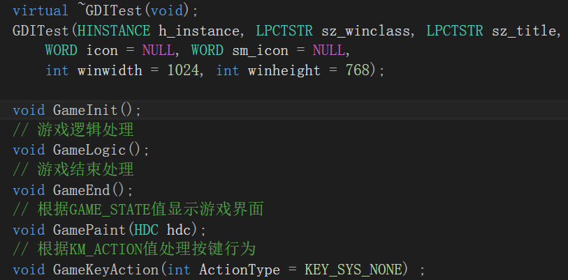 Windows图形编程——GDI_图形编程gdi-CSDN博客