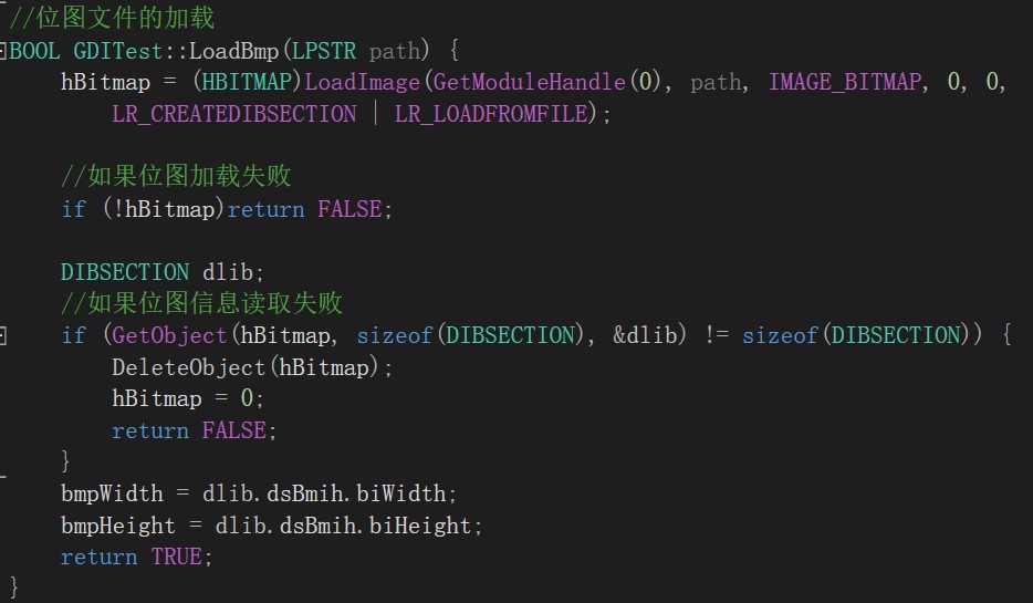 Windows图形编程——GDI_图形编程gdi-CSDN博客