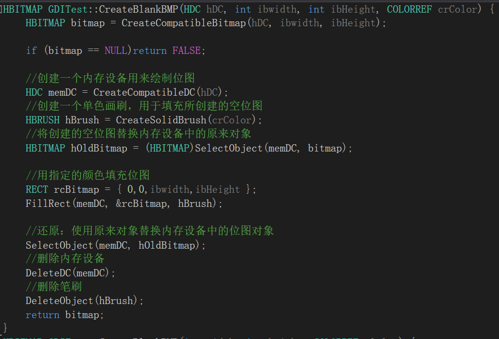 Windows图形编程——GDI_图形编程gdi-CSDN博客