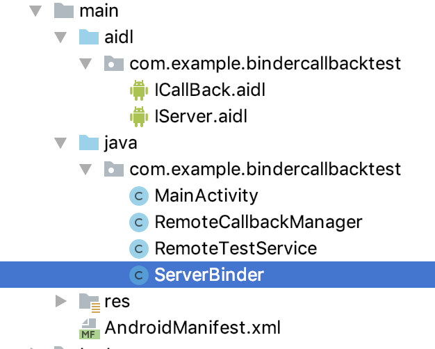 android Binder 实现异步回调_android c++ 通过binder 异步接受系统服务的回调-CSDN博客