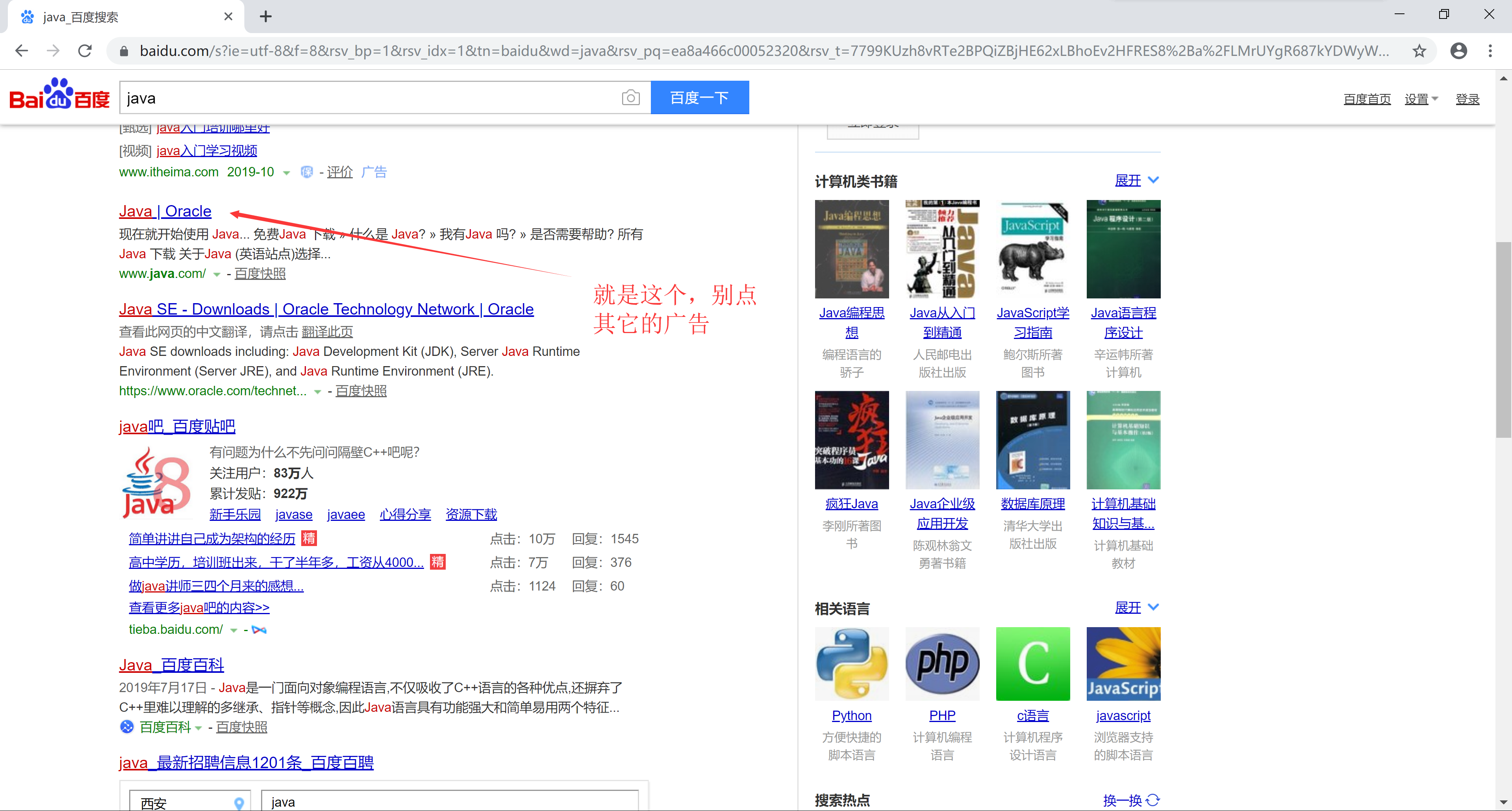 利用kiftd实现局域网文件共享，支持不同操作系统_kie和同类技术3、我们如何共享-CSDN博客