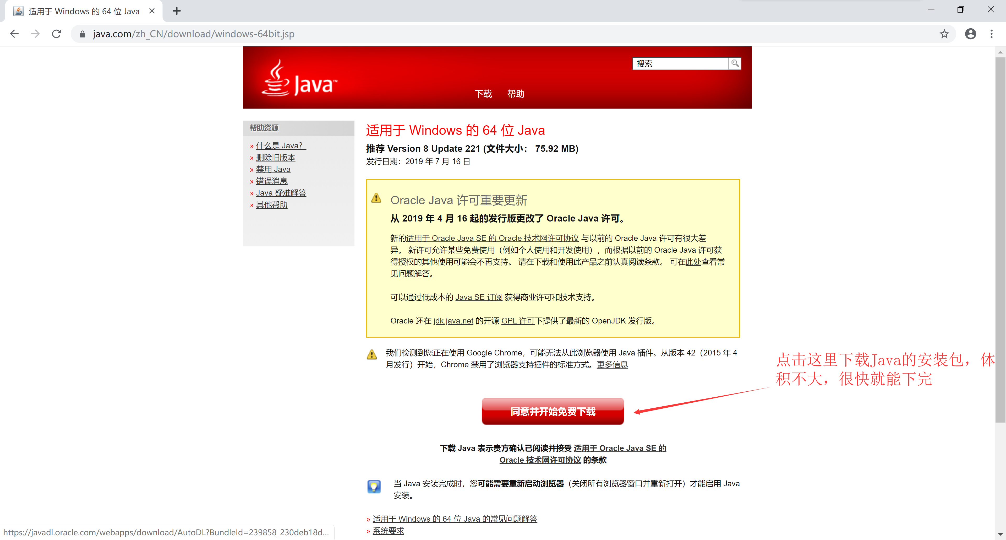 利用kiftd实现局域网文件共享，支持不同操作系统_kie和同类技术3、我们如何共享-CSDN博客