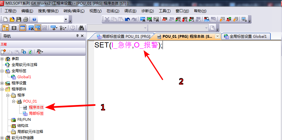 PLC的ST编程方式--文本编程,简洁啊_plc编程st编程-CSDN博客
