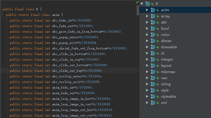 AndroidStudio3.x中R.java文件在哪？_android studio中r.java-CSDN博客
