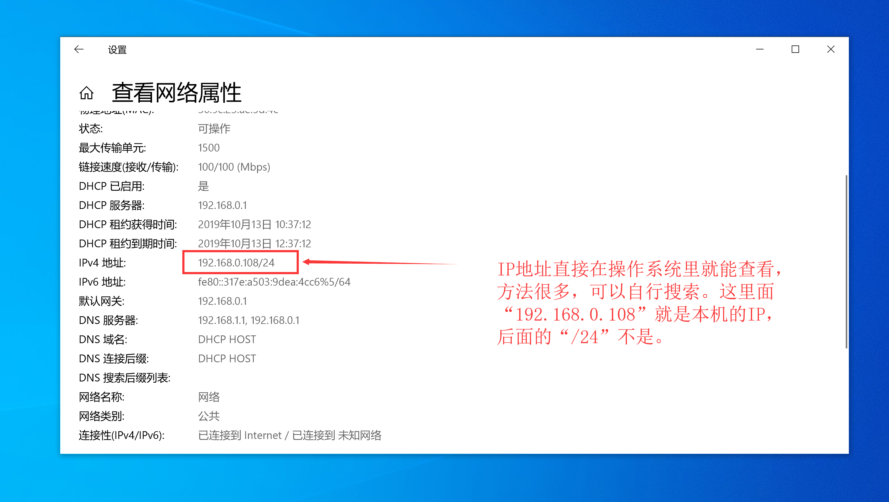 利用kiftd实现局域网文件共享，支持不同操作系统_kie和同类技术3、我们如何共享-CSDN博客