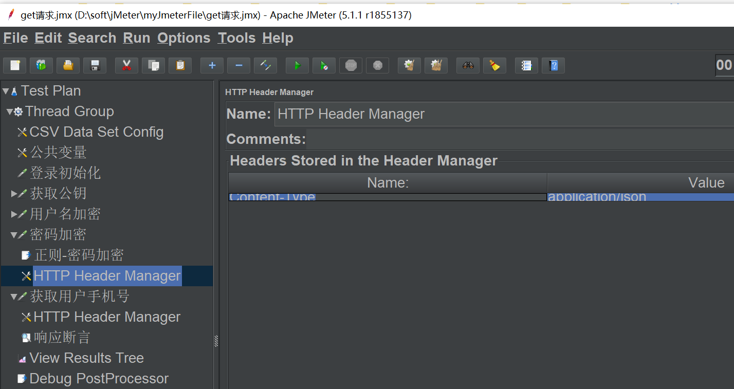 jMeter压测--以登录为例_jmeter压测登录_gao_xiao_qi的博客-CSDN博客