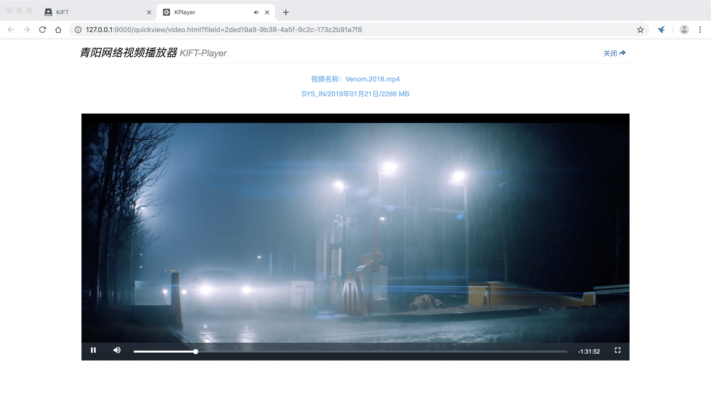 利用kiftd实现局域网文件共享，支持不同操作系统_kie和同类技术3、我们如何共享-CSDN博客