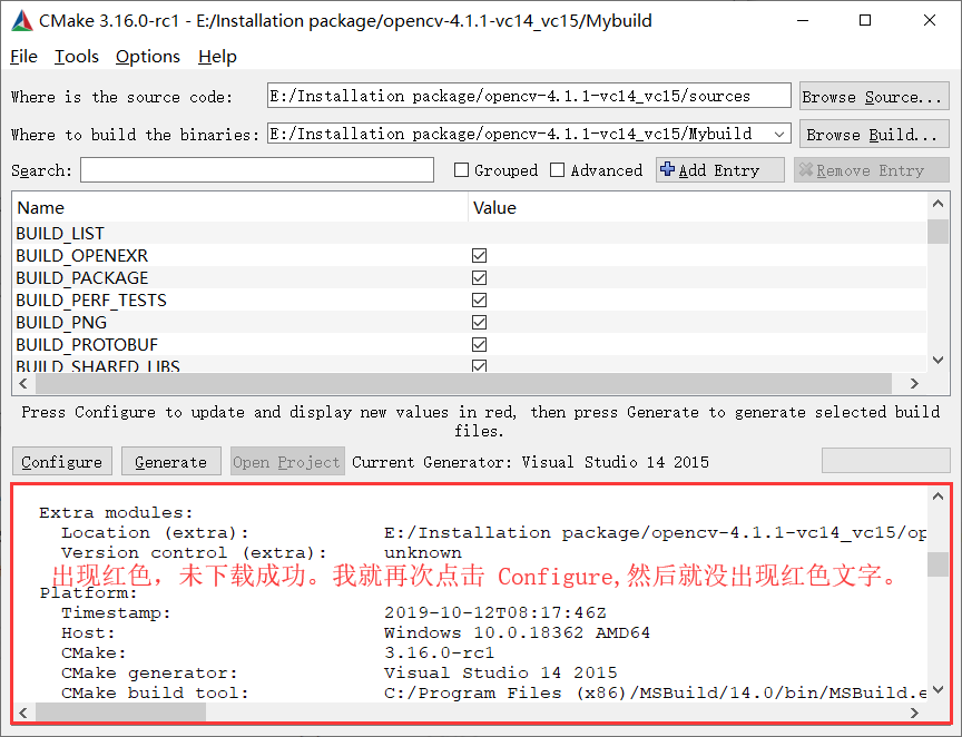 【opencv】 Opencvcontrib安装教程install Opencv Contrib Csdn博客 