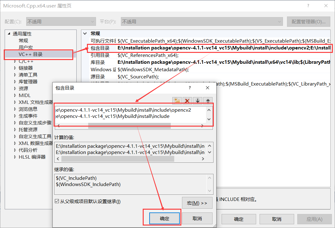 【OpenCV】 opencv_contrib安装教程_install opencv-contrib-CSDN博客
