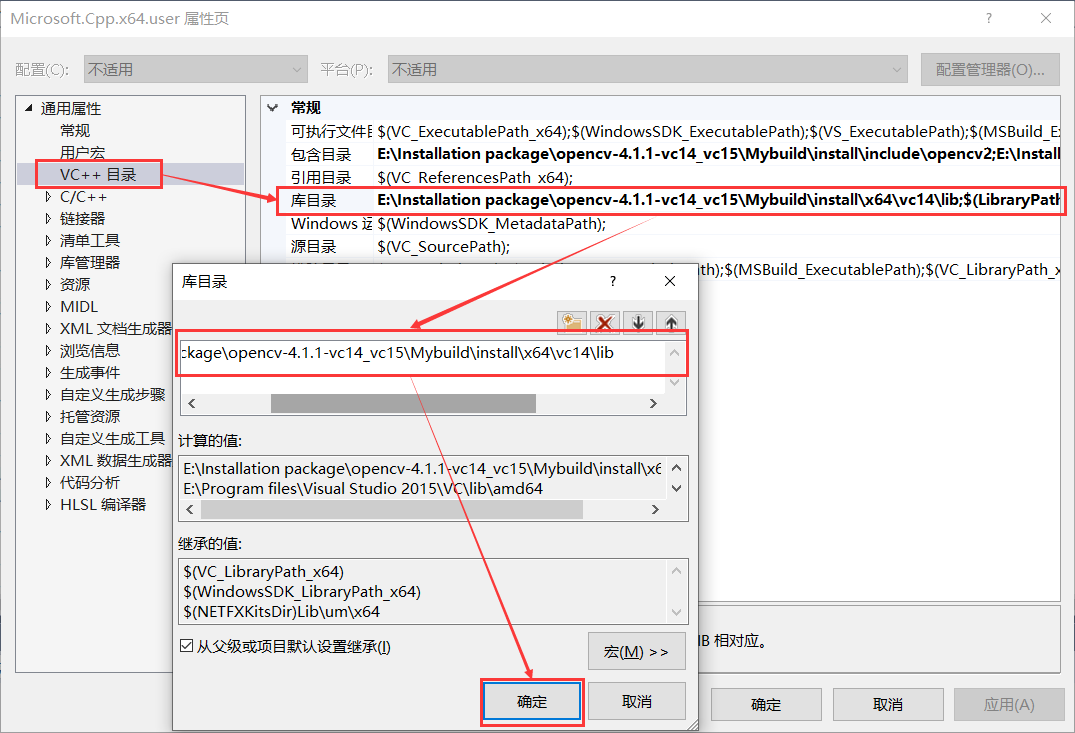 【opencv】 Opencvcontrib安装教程install Opencv Contrib Csdn博客 