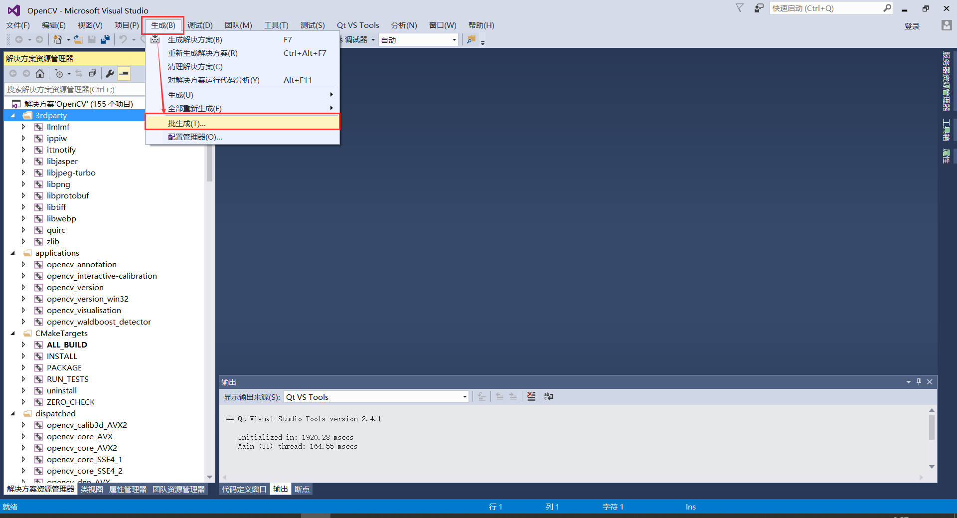 【opencv】 Opencv Contrib安装教程 Install Opencv Contrib Csdn博客