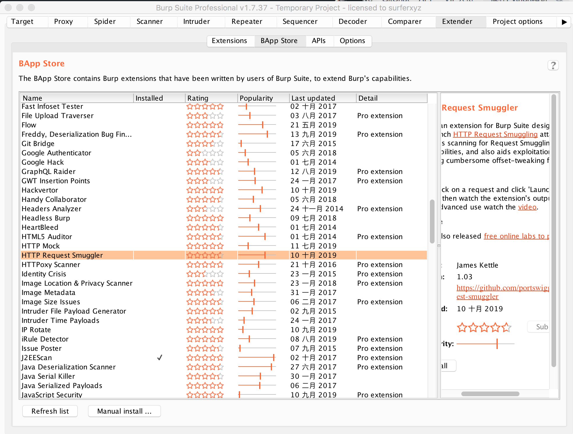 http请求走私(HTTP Request Smuggling)-CSDN博客