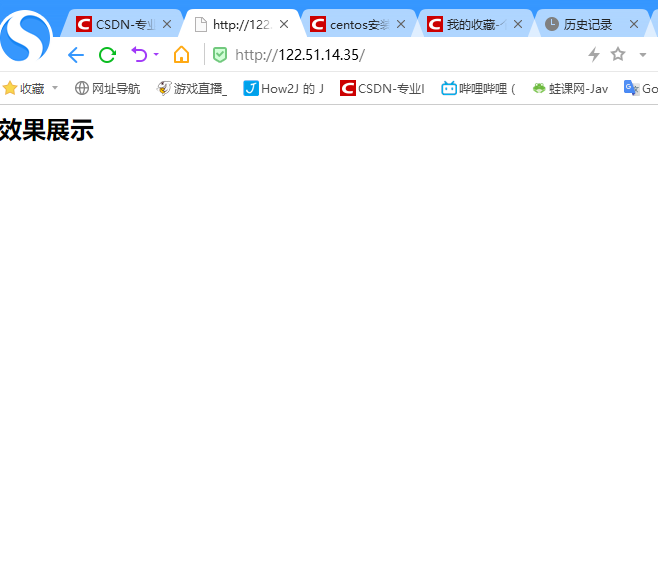 在centos上安装httpd,并实现html文件和cgi文件在网页上显示，搭建静态web网页_cgihtml-CSDN博客