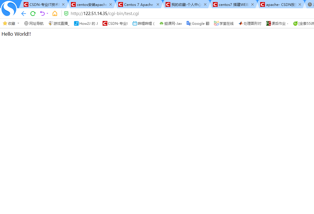 在centos上安装httpd,并实现html文件和cgi文件在网页上显示，搭建静态web网页_cgihtml-CSDN博客