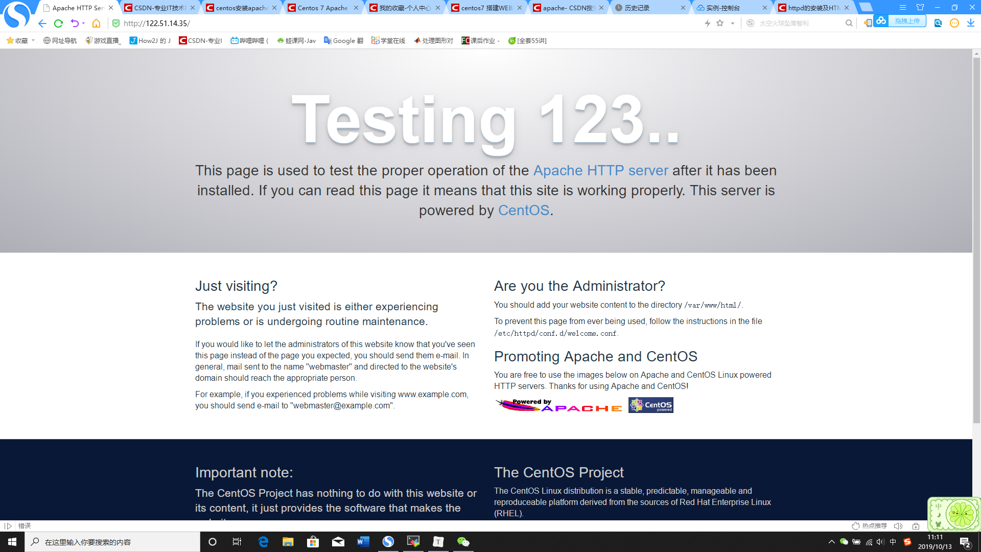 在centos上安装httpd,并实现html文件和cgi文件在网页上显示，搭建静态web网页_cgihtml-CSDN博客