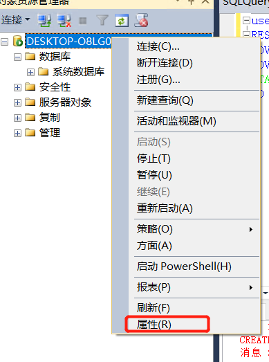CREATE DATABASE 或 ALTER DATABASE 失败，因为结果数据库的累计大小将超出每 数据库 为 4096 MB 的_create database 或 alter ...