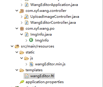 springboot + wangEditor富文本整合成功_springboot整合wangeditor文章实例源码-CSDN博客