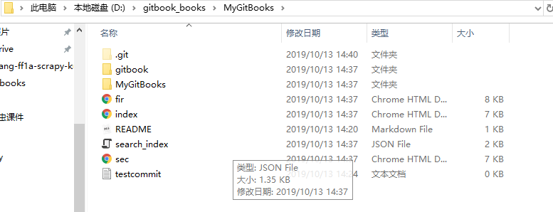 GitBook最完整简易使用教程_gitbooks-CSDN博客