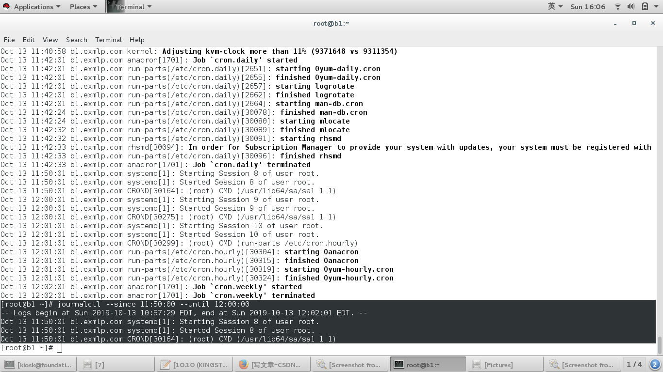 日志管理_journalctl导出日志-CSDN博客