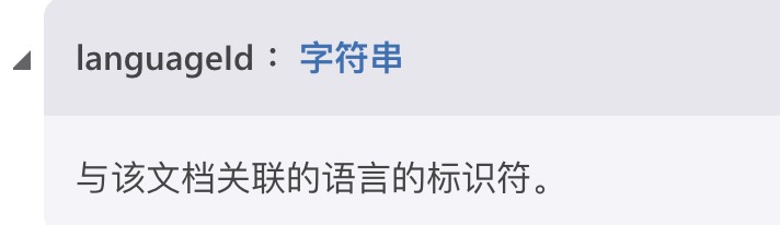 VS Code插件开发教程2 -- StatusBar 状态栏_vscode status bar-CSDN博客