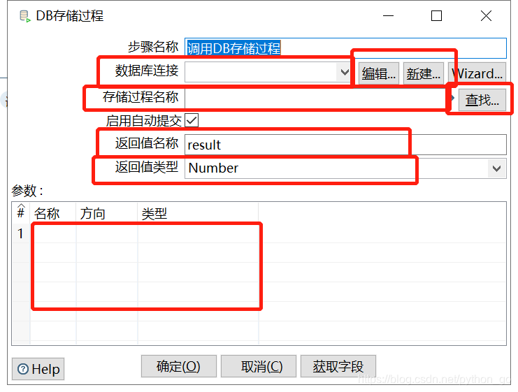 Kettle调用oracle存储过程oracle 的存储过程这循环嵌套 怎么用kettle去配置 关联变量 Csdn博客 7562