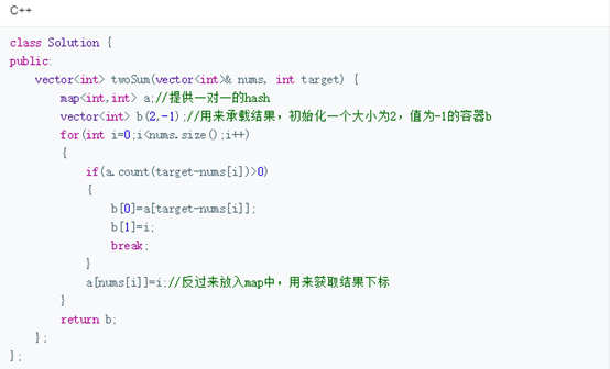 1.两数之和_return {i, j};-CSDN博客