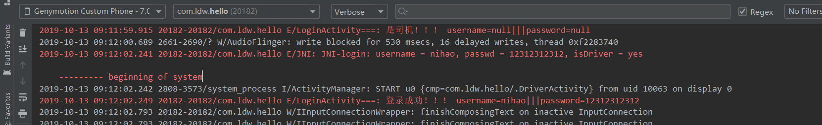 244.Android Studio 使用 JNI 多个cpp文件(4)_android jni 多cpp-CSDN博客