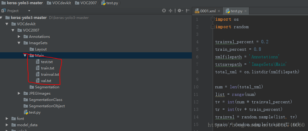 yolo入门之一----yolo的使用_yolo怎么用-CSDN博客