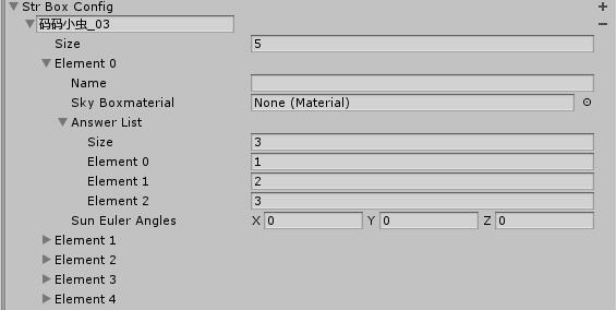 Unity编辑器中dictionary的序列化 Unity Serializeddictionary Csdn博客