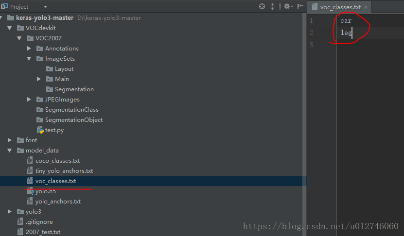 yolo入门之一----yolo的使用_yolo怎么用-CSDN博客