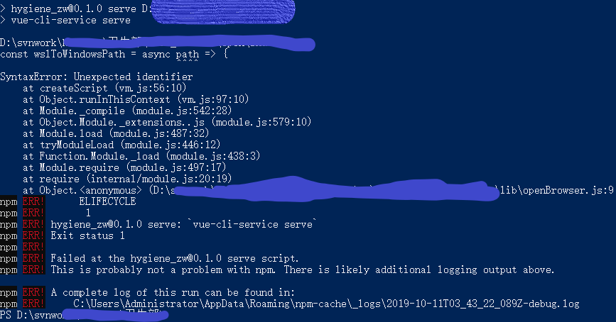 运行vue项目出现错误 SyntaxError:Unexpected identifier_vue.runtime.esm.js:1442 syntaxerror: unexpected id ...