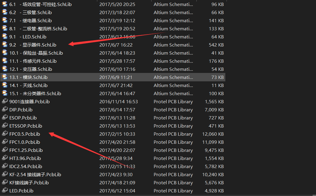 AD09怎么安装库_ad09的library-CSDN博客