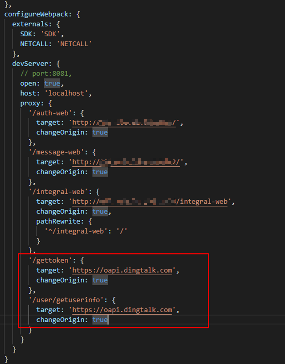 钉钉里微应用免登录的实现过程_dingtalk.open.js-CSDN博客