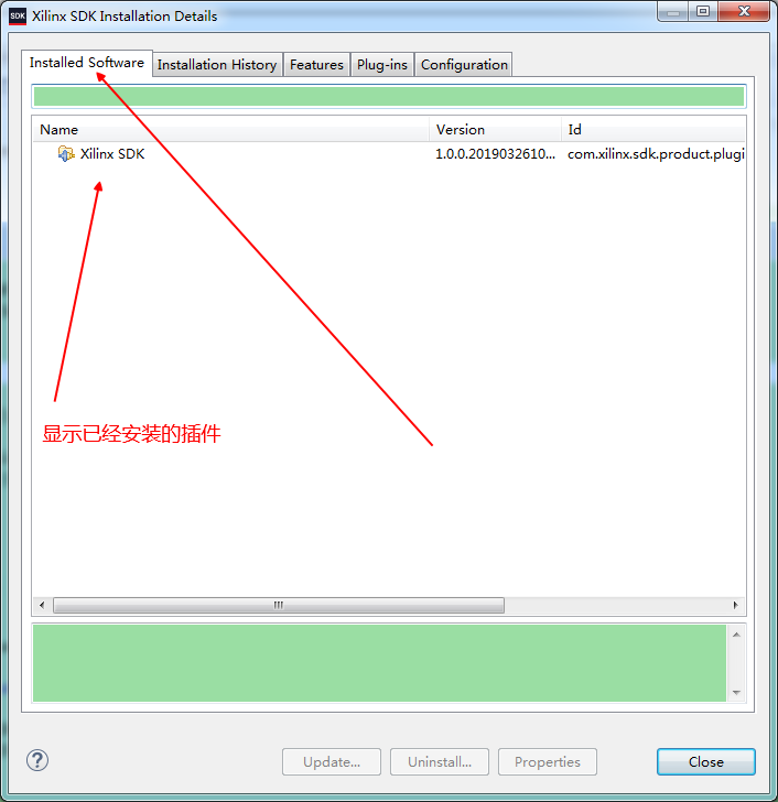 Xilinx的Vivado中的SDK使用札记_vivado的sdk是干嘛的-CSDN博客